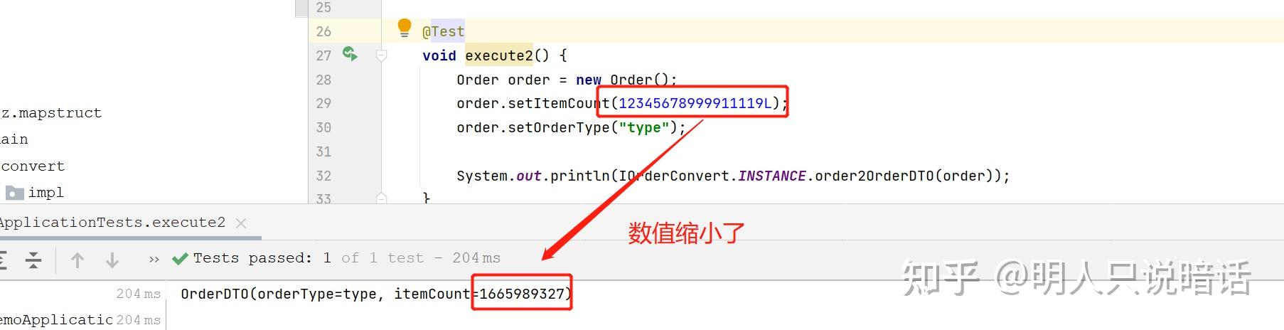MapStruct之@Mapper注解的用法 - 知乎