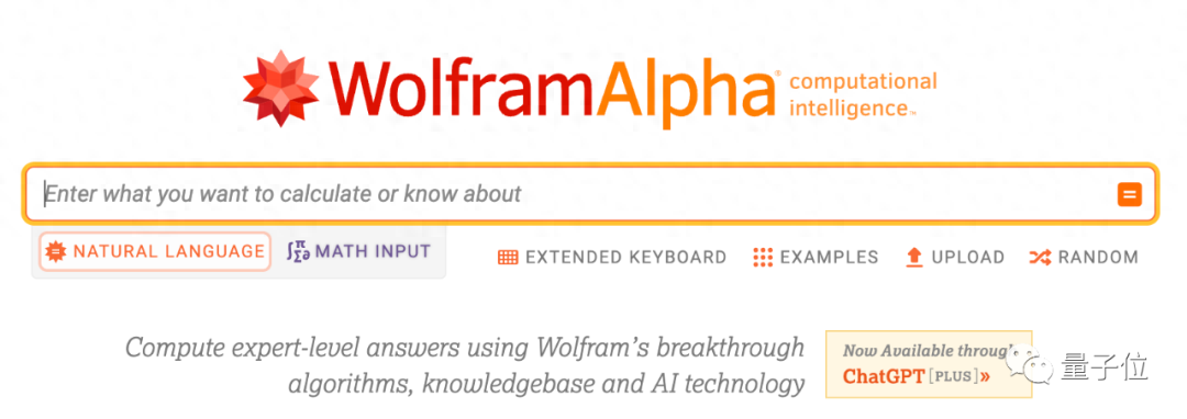 实测学而思MathGPT大模型：公式输入很顺滑，图像识别秒出答案 - 知乎