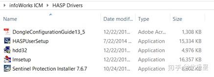 ICM软件狗配置、软件安装和Agent配置的常见问题 - 知乎