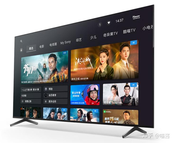 索尼电视怎么样，索尼电视比国产电视好在哪里，索尼电视什么型号好，性价比高的索尼电视型号推荐