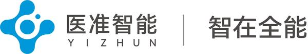 2022 WAIC |《2022年中国人工智能医学影像产业研究报告》重磅发布 - 知乎