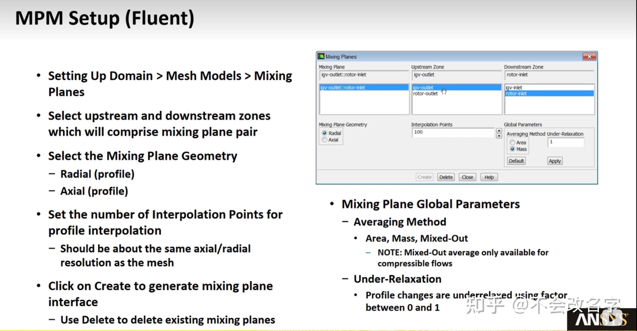 Fluent动网格动参考系-学习笔记MPF(2) - 知乎