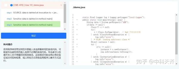 悟空云课堂 | 第七期：不安全的反射漏洞 - 知乎