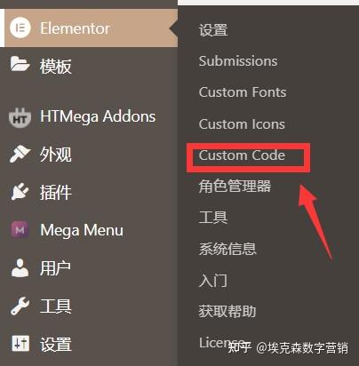 Google Analytics(谷歌分析）之使用指南 - 知乎