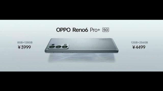 价格2799元起！OPPO Reno6系列正式发布 - 知乎