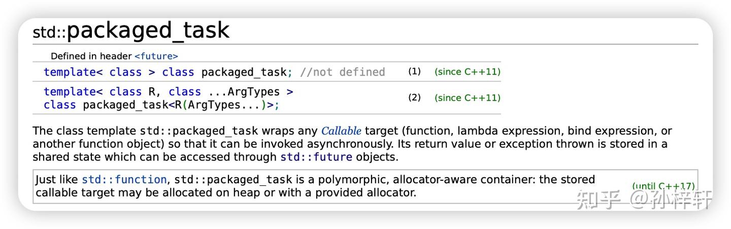 std::packaged_task 源码级详解 - 知乎