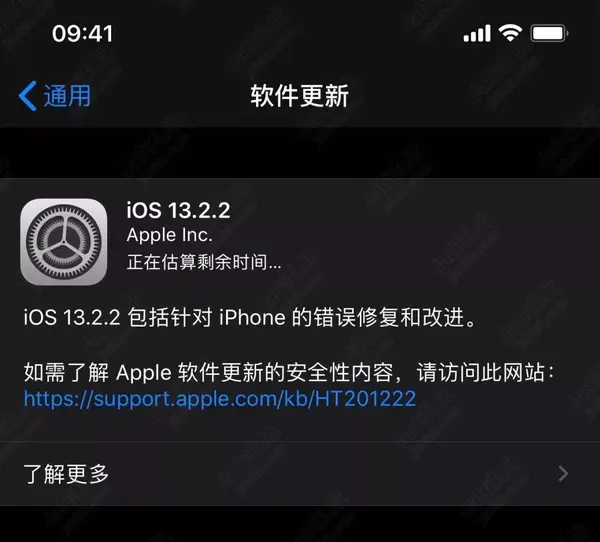 苹果推送 iOS13.2.2 正式版，修复应用杀后台 BUG - 知乎