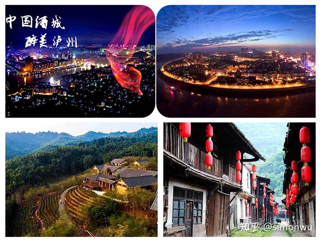 自驾美丽公路☛沿着高速去旅行 华南高速姊妹花G76+G78 - 知乎