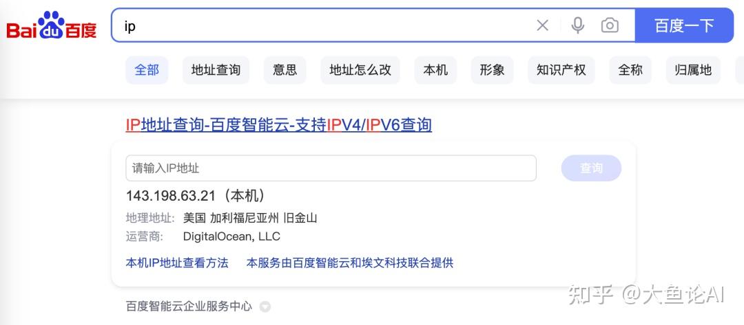 微软新Bing 保姆级使用手册！巅峰级更新，AI能力全开，即可上手 - 知乎