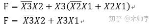 HDLBits：在线学习 Verilog （十一 · Problem 50 - 54） - 知乎