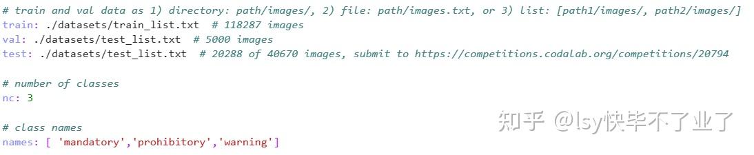 yolov7训练自己的数据集 - 知乎