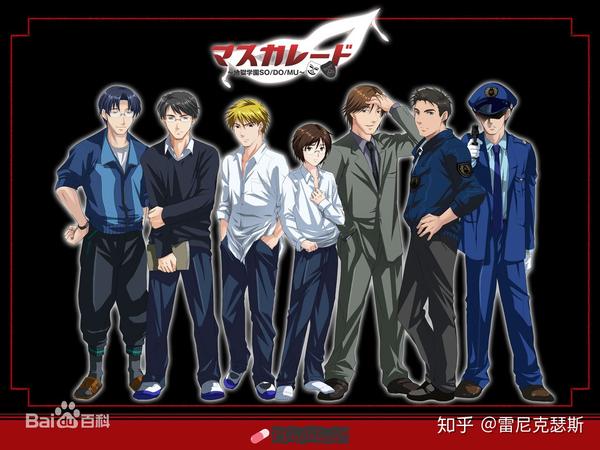 BL向游戏整理(持续更新) - 知乎