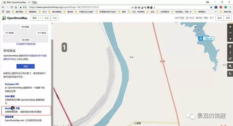 周末技术流 | 第3期—OpenStreetMap底图数据抓取＆文件获取及转换 - 知乎
