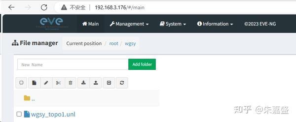 《网络工程师的Python之路》（VMware Workstation，安装EVE-NG） - 知乎