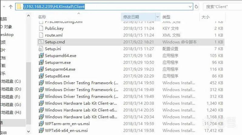 微软WHQL签名申请完整流程 - 知乎
