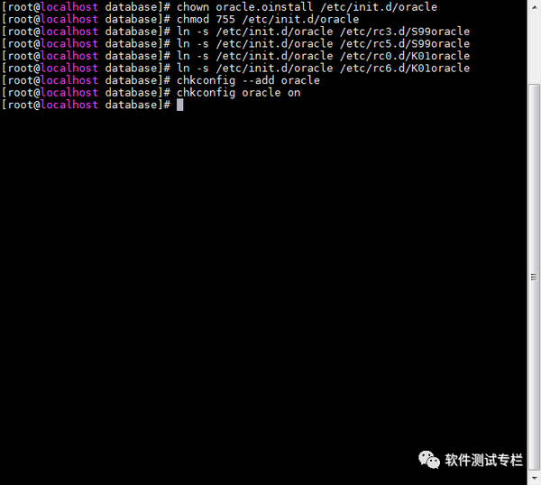 Linux下进行Oracle数据库安装 - RedArmy - 博客园