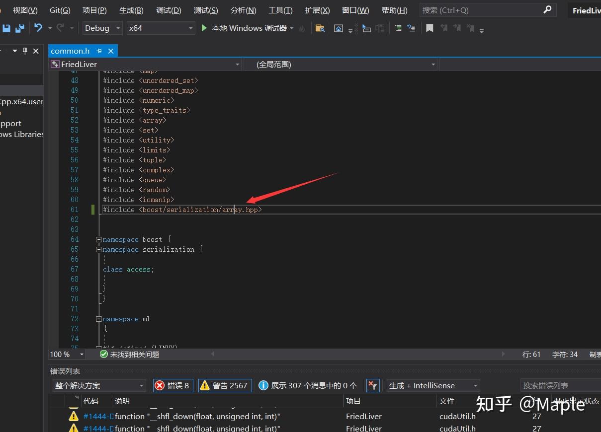 BundleFusion:VS2019 2017 ,CUDA11.5,win11，Realsense D435i+离线数据包跑通，环境搭建 - 知乎