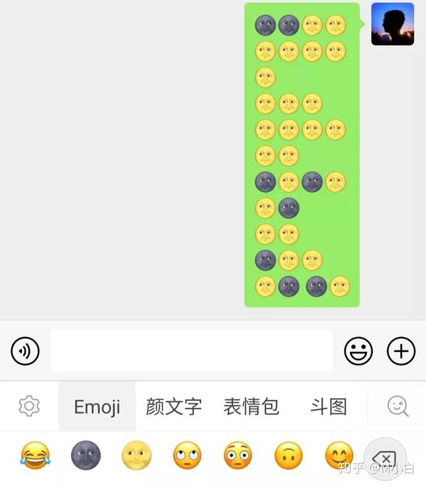 Emoji密码学 - 知乎