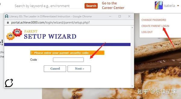 Achieve3000 常见问题总结Q&A - 知乎