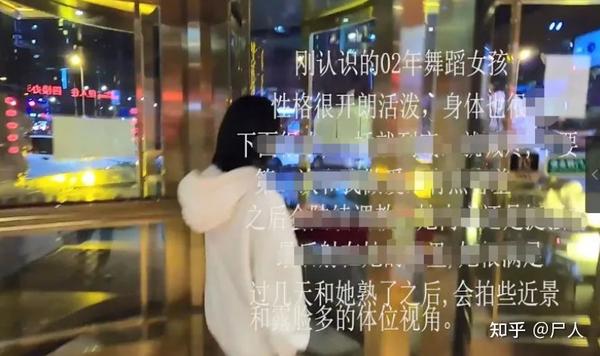 为什么总有人在成人视频里做“91”的手势 - 知乎