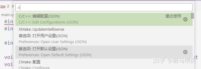 xmake+vscode创建opengl项目 - 知乎