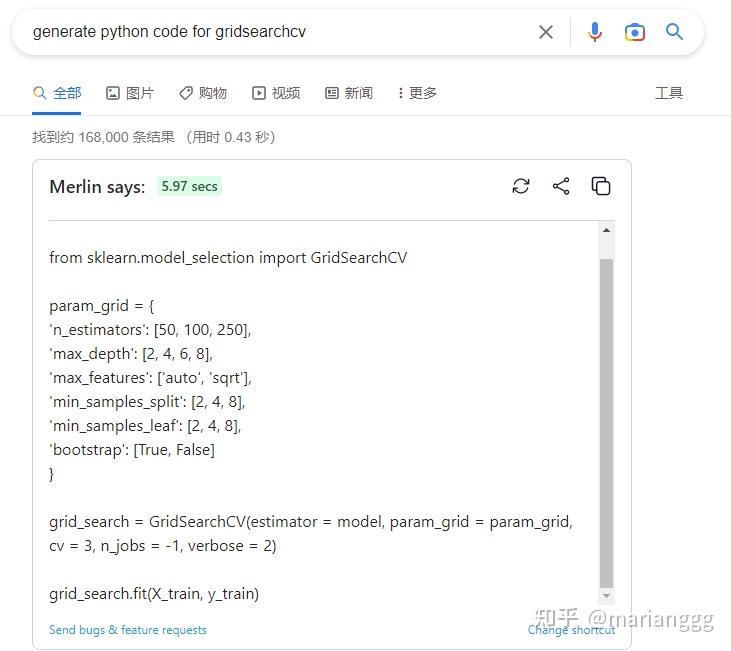 Firefox and Chrome插件Merlin Chat GPT介绍 - 大大龄码农 - 博客园