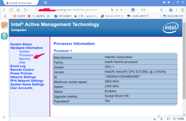 电脑死机蓝屏也能远程重启：Intel AMT远程管理使用教程 - 知乎