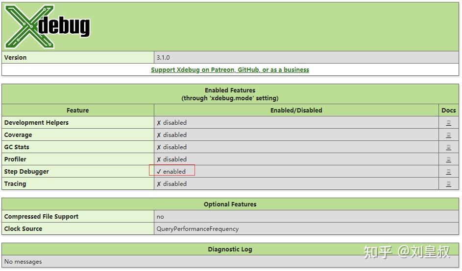 Windows安装PHP调试工具Xdebug - 知乎