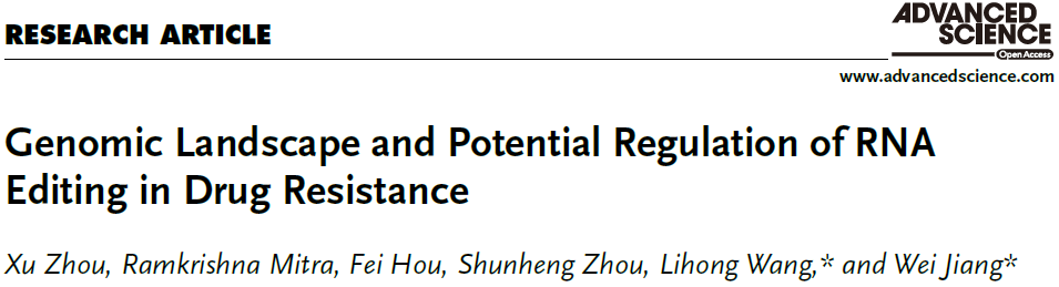 Adv Sci︱南京航空航天大学姜伟团队揭示耐药相关RNA编辑的全景图谱及其潜在调控机制 - 知乎