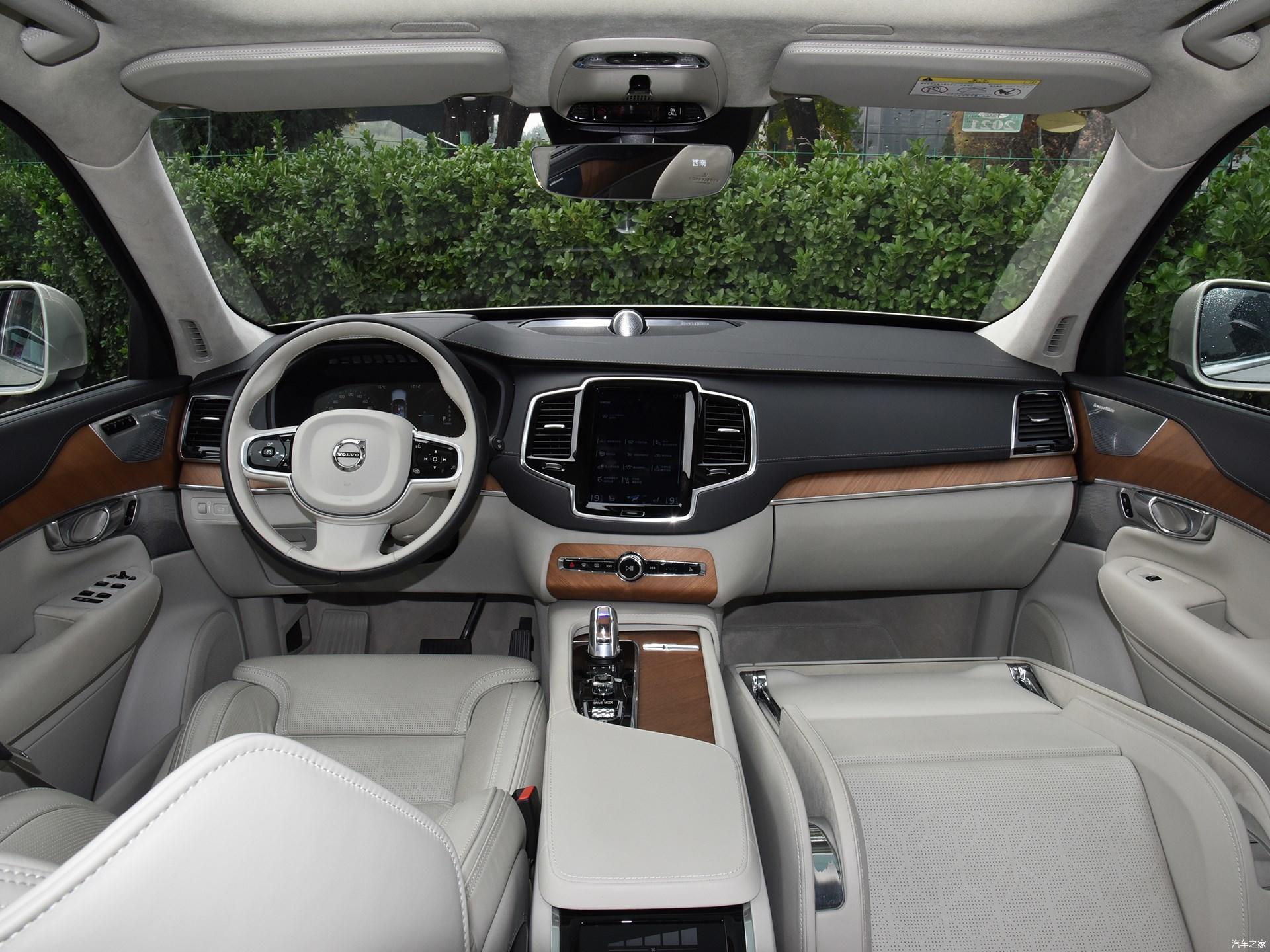 沃尔沃SPA2平台高端车项目落户成都 新一代XC90有望国产 - 知乎