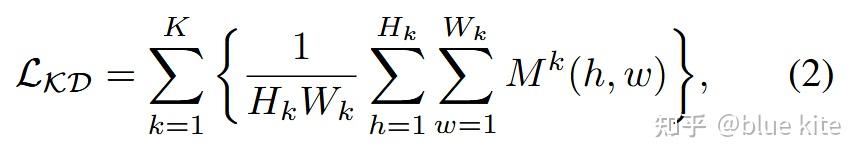 【异常检测】Anomaly Detection via Reverse Distillation from One-Class Embedding - 知乎