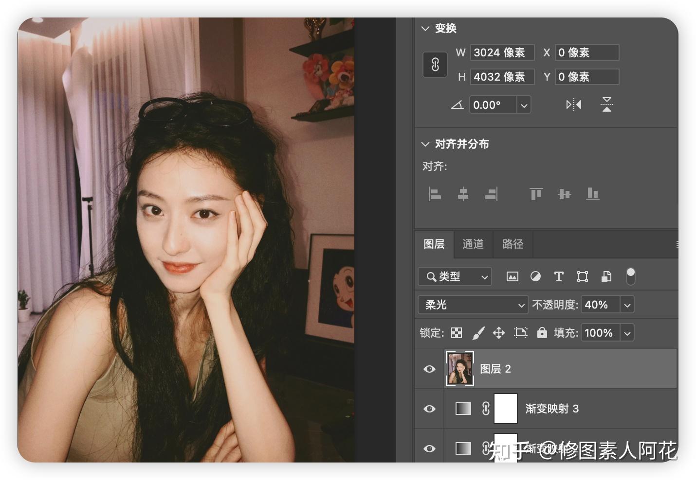 【PS调色教程】打造复古港风、胶片色调 - 知乎