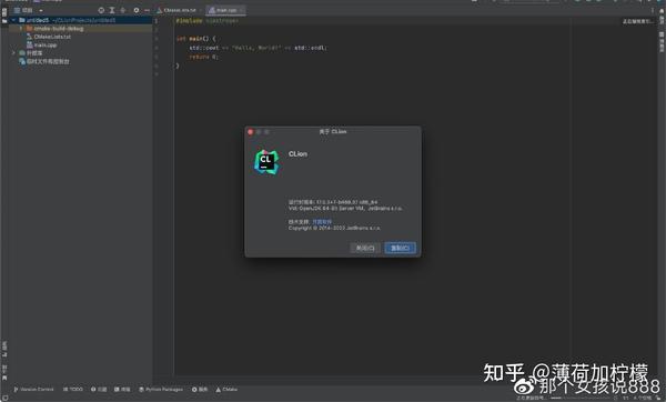JetBrains系列常用的开发软件有哪些？ - 知乎
