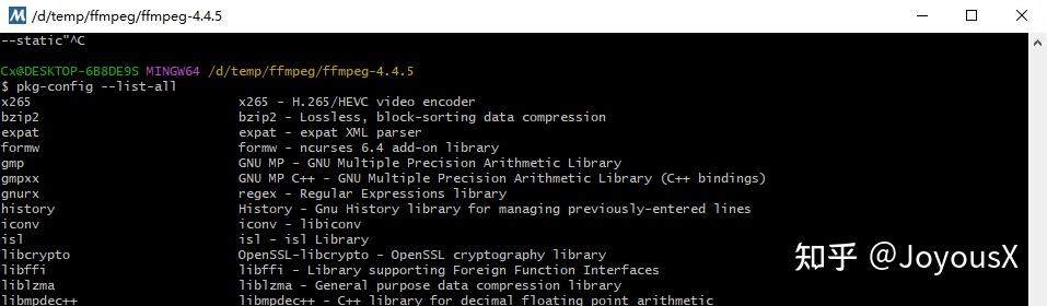 Win - 编译 ffmpeg （Msys2 + MSVC） - 知乎