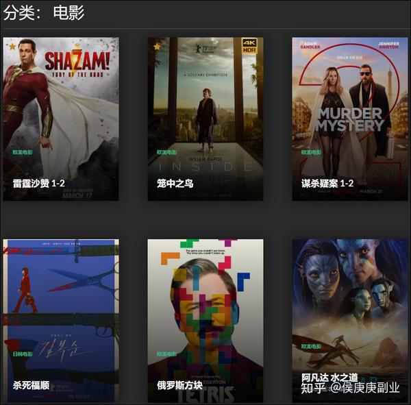 自媒体必备的100个免费素材和资源工具分享 - 知乎