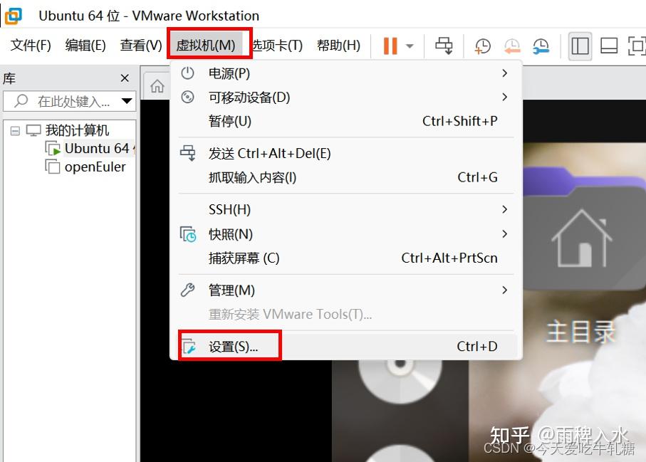 利用VMware Tools、共享文件夹和filezilla实现windows主机和Linux虚拟机之间的数据传输 - 知乎