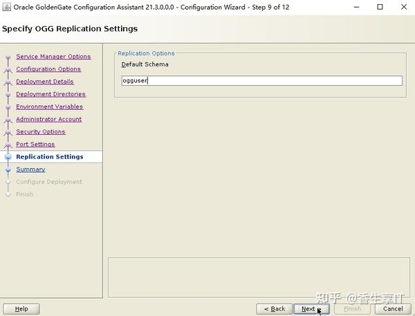OGG 21c for Oracle微服务版安装和数据库间数据实时同步实现 - 知乎