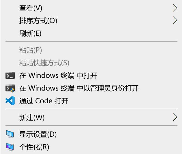 Windows Terminal 完美配置 PowerShell 7.1 - 知乎