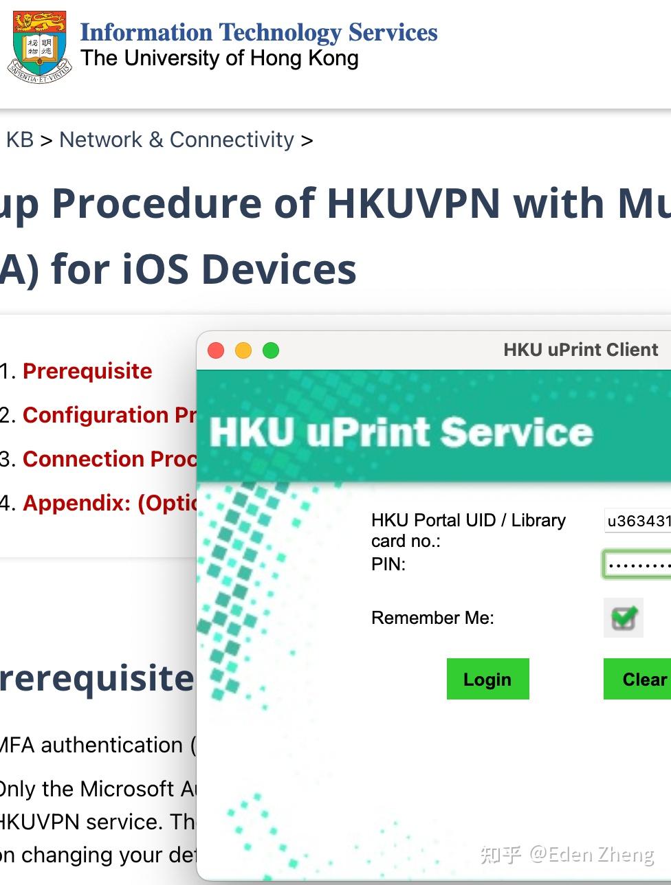 HKU打印指南来喽 也可以自己设备上传哦 - 知乎