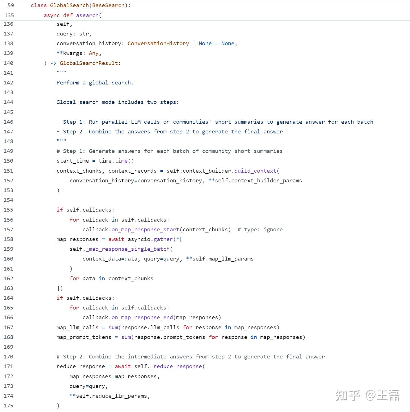 【GraphRAG】04-GraphRAG Query介绍及源码解读 - 知乎