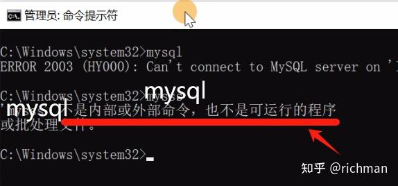 Java开发环境搭建之 2.MySQL的安装及初次安装问题解决 - 知乎