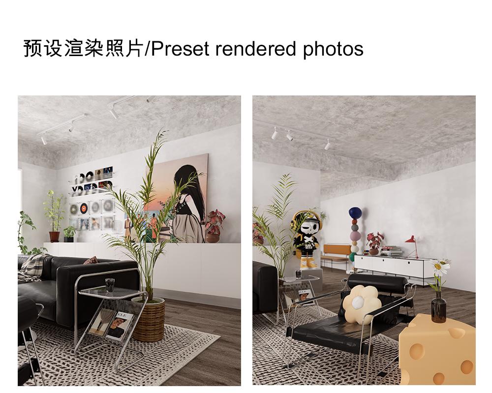 D5渲染器室内空间渲染LUT后期预设文件 - 知乎