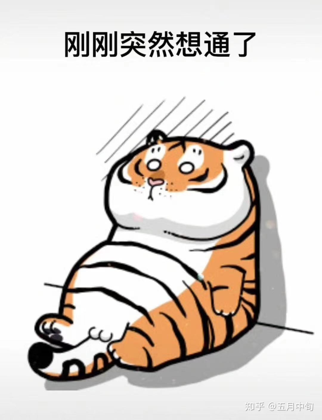 算个开始吧 知乎