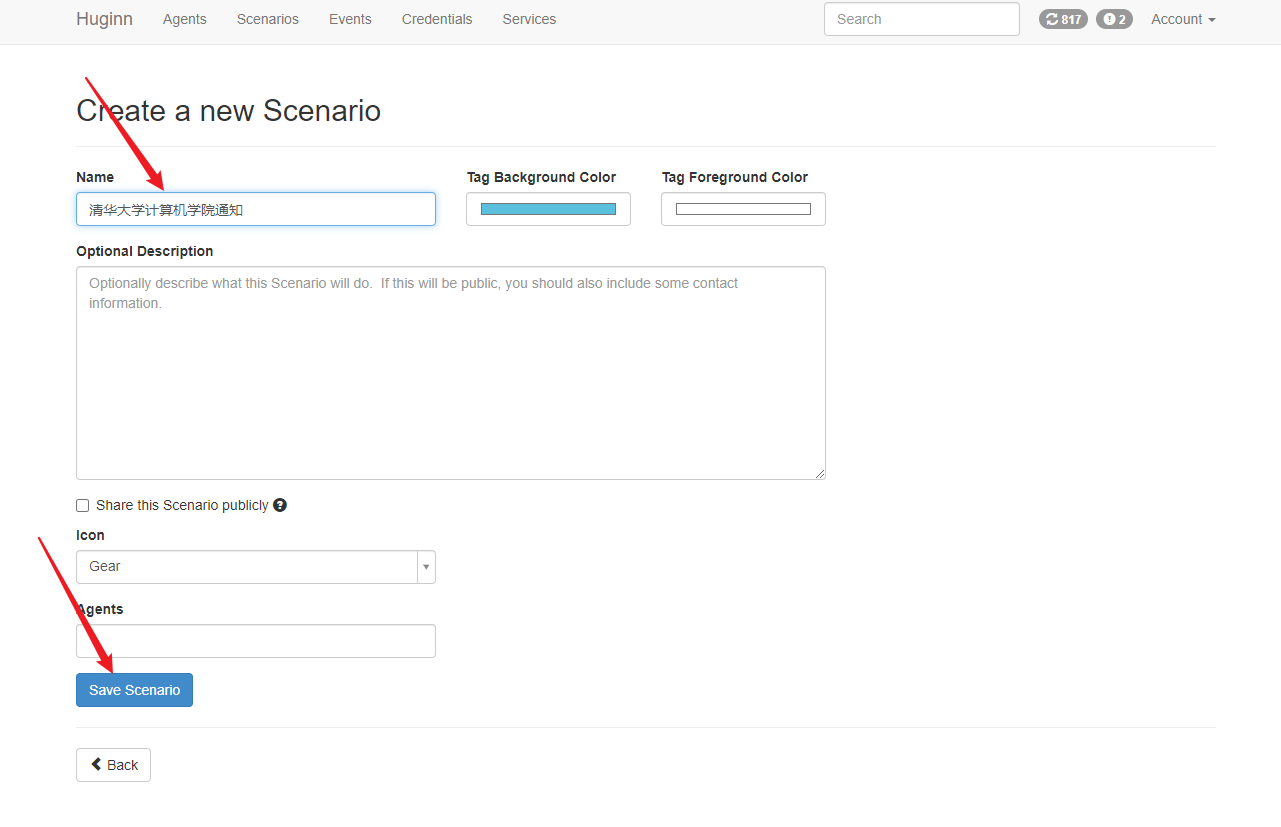 使用Huginn自动化抓取大学学院通知 - 知乎