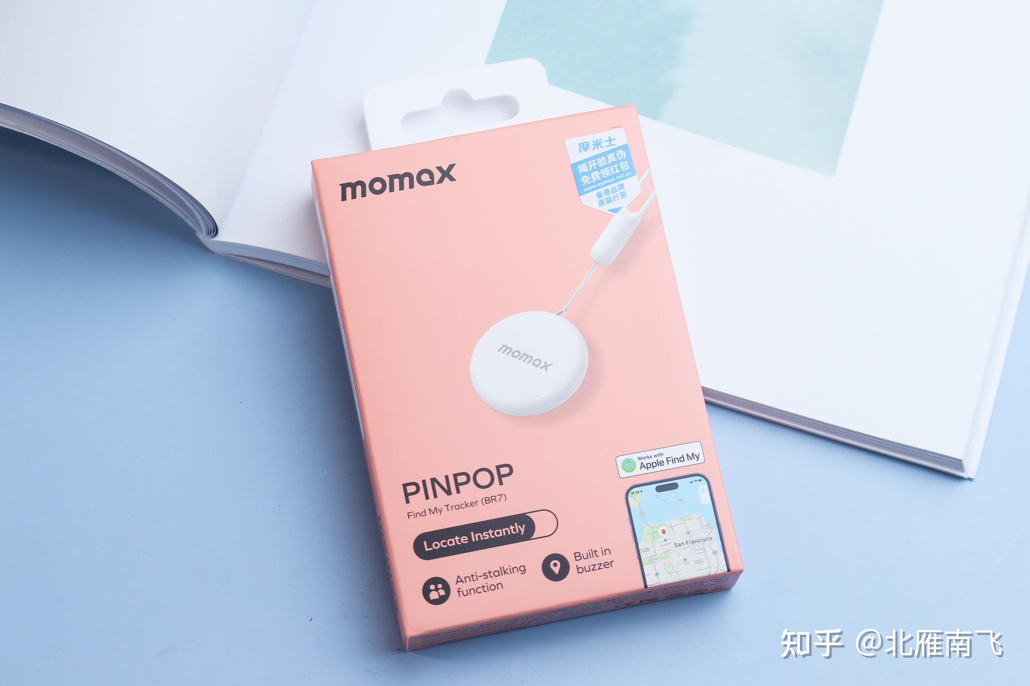 Air Tag完美平替，有了它，啥都可以找的到！ - 知乎