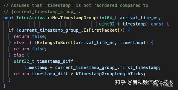 WebRTC GCC 拥塞控制算法（REMB-GCC） - 知乎