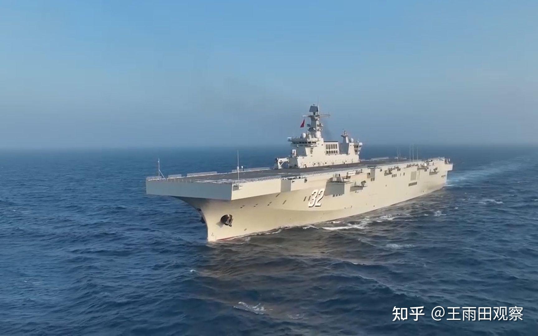 076外形曝光，将成为世界最大两栖攻击舰，具有哪些先进设计？ - 知乎