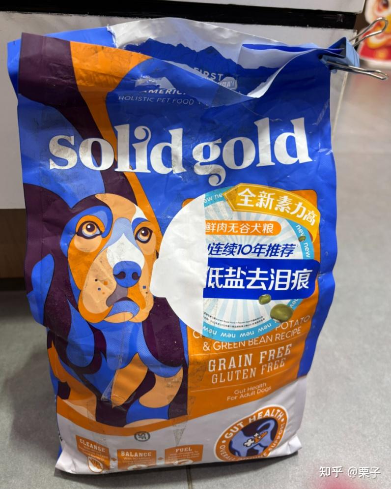 2025热销狗粮，疯狂小狗、素力高、高爷家、阿飞和巴弟热销狗粮测评！哪款适合你家狗子？能安心购买？