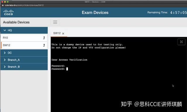 来来来！看看改版之后的CCIE LAB考场的真实环境（有你想看的图） - 知乎