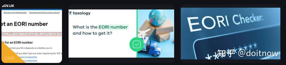 EORI欧盟进出口必备号码追踪进出口货物的唯一编号EORI经济运营者注册和识别号码 - 知乎